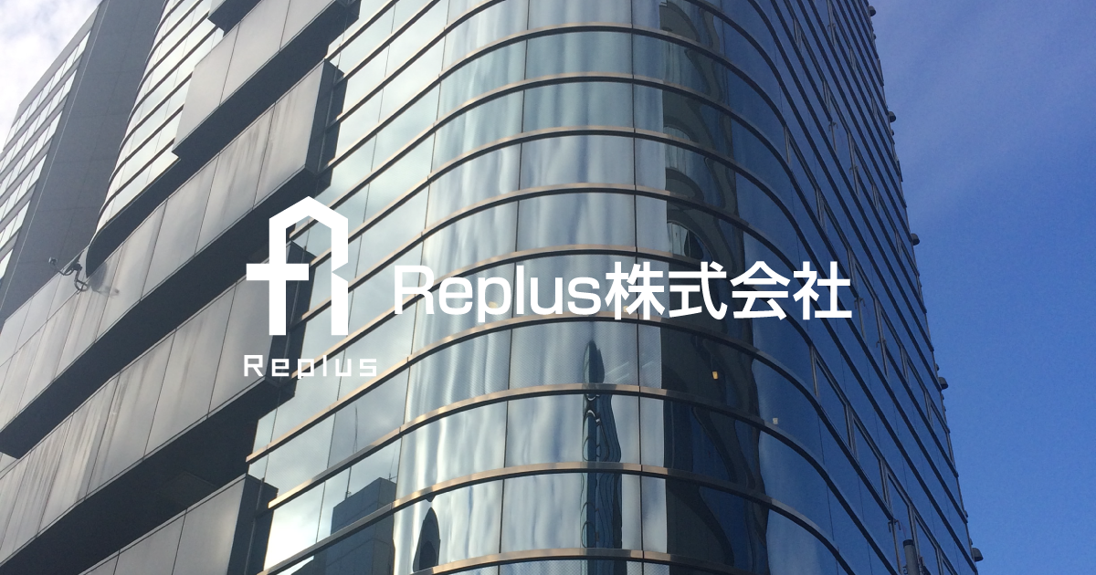 Replus（リプラス）｜東京23区・多摩エリアの不動産情報・売買はリプラス株式会社